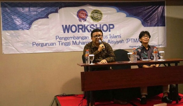 Gedung Rektorat UMPP Diresmikan